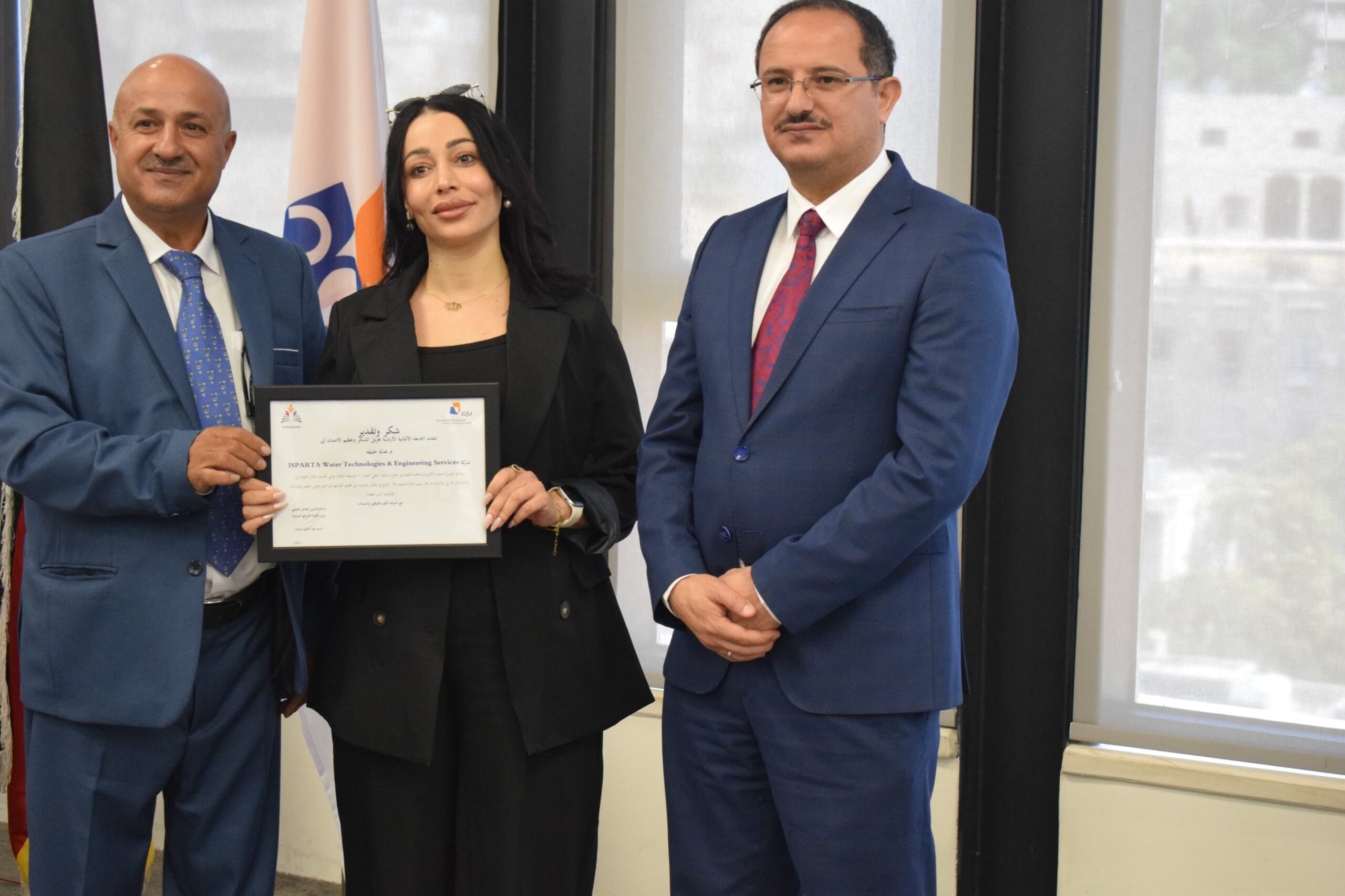 Isparta Water Technology Empowers Youth through Support for the “Haki ...